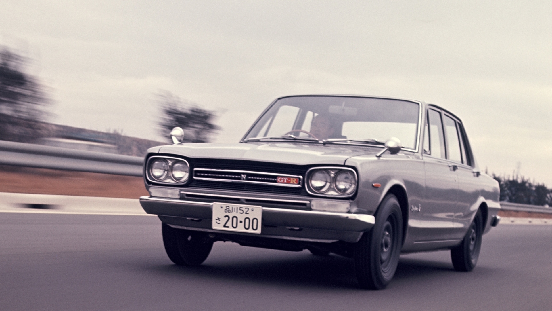 Listino Nissan Skyline GT-R - prezzo - scheda tecnica - velocità - Veloce